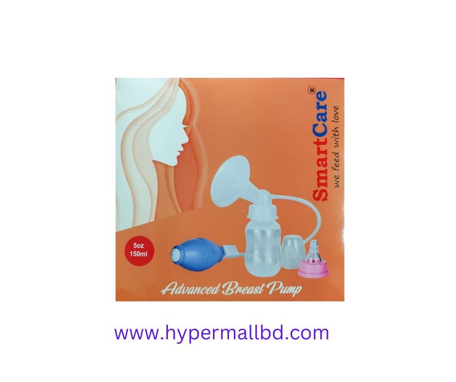 Buy SmartCare Advanced Breast Pump 150 ml Price in Bangladesh | Hyper Mall Bangladesh