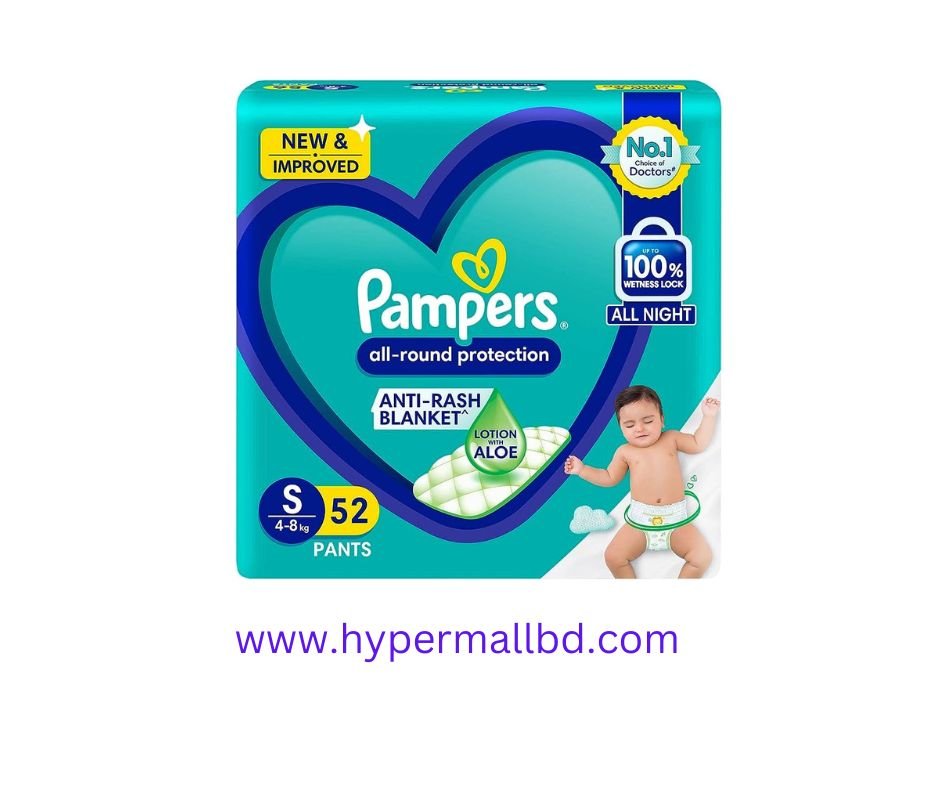 Hyper Mall Bangladesh | Hyper Mall Bangladesh